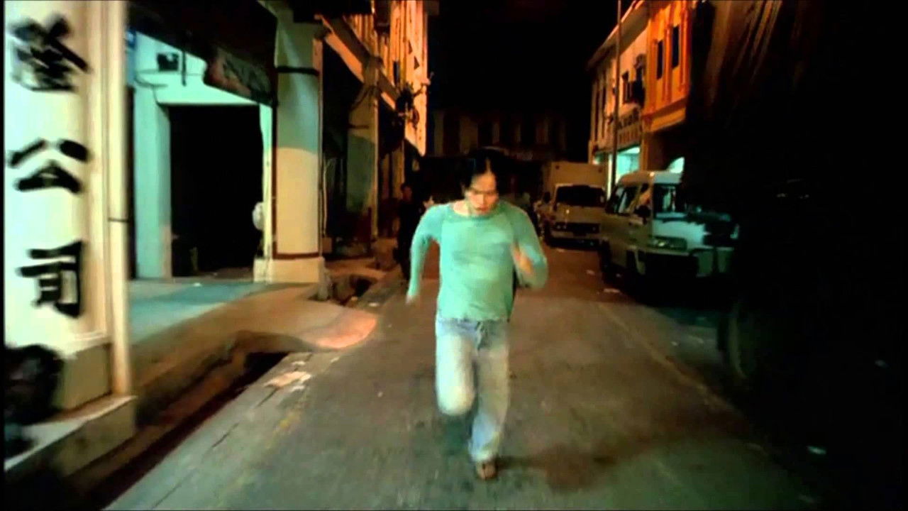 Sepet | Film 2005 | Moviebreak.de