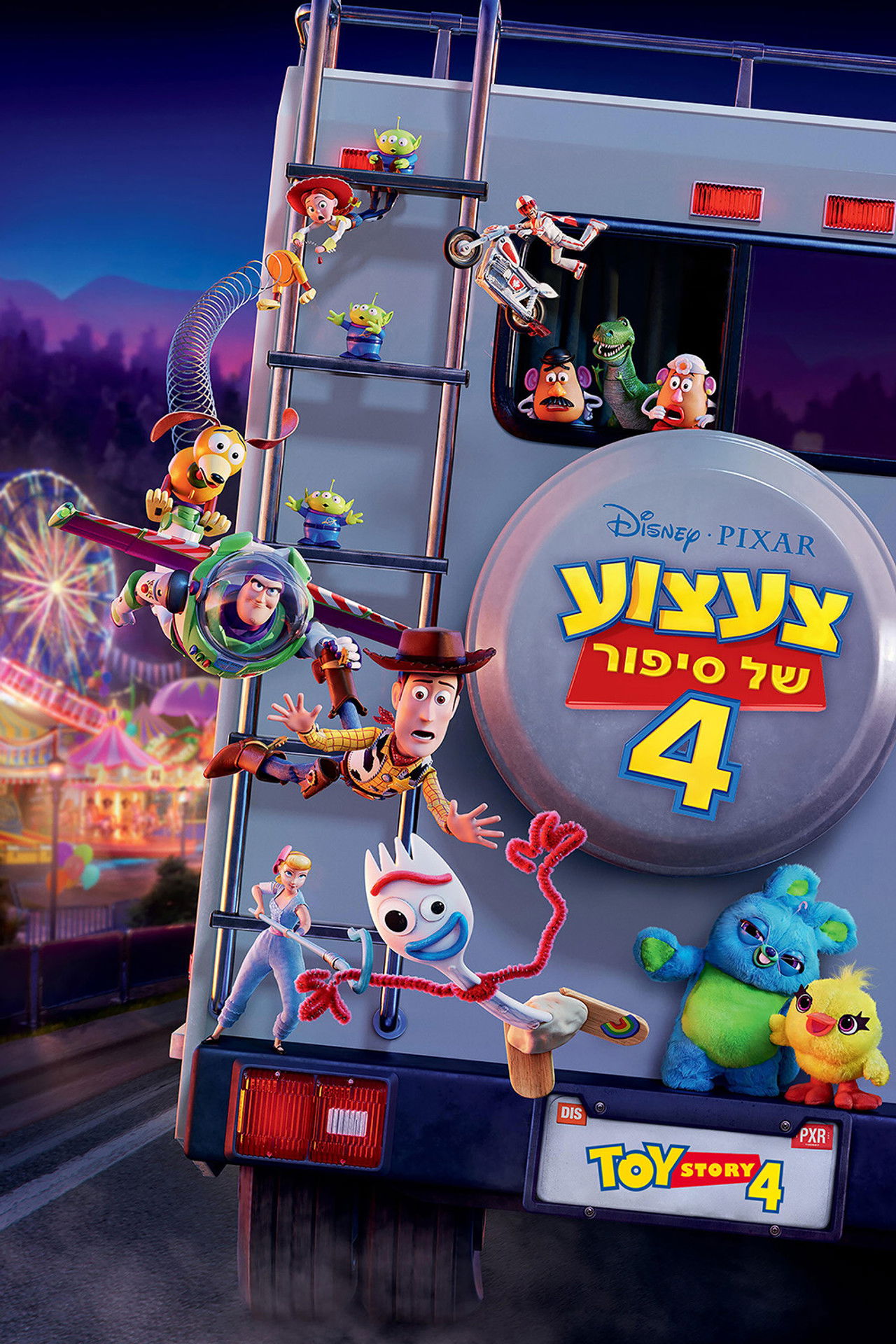 Blog Archives - singaporelasopa