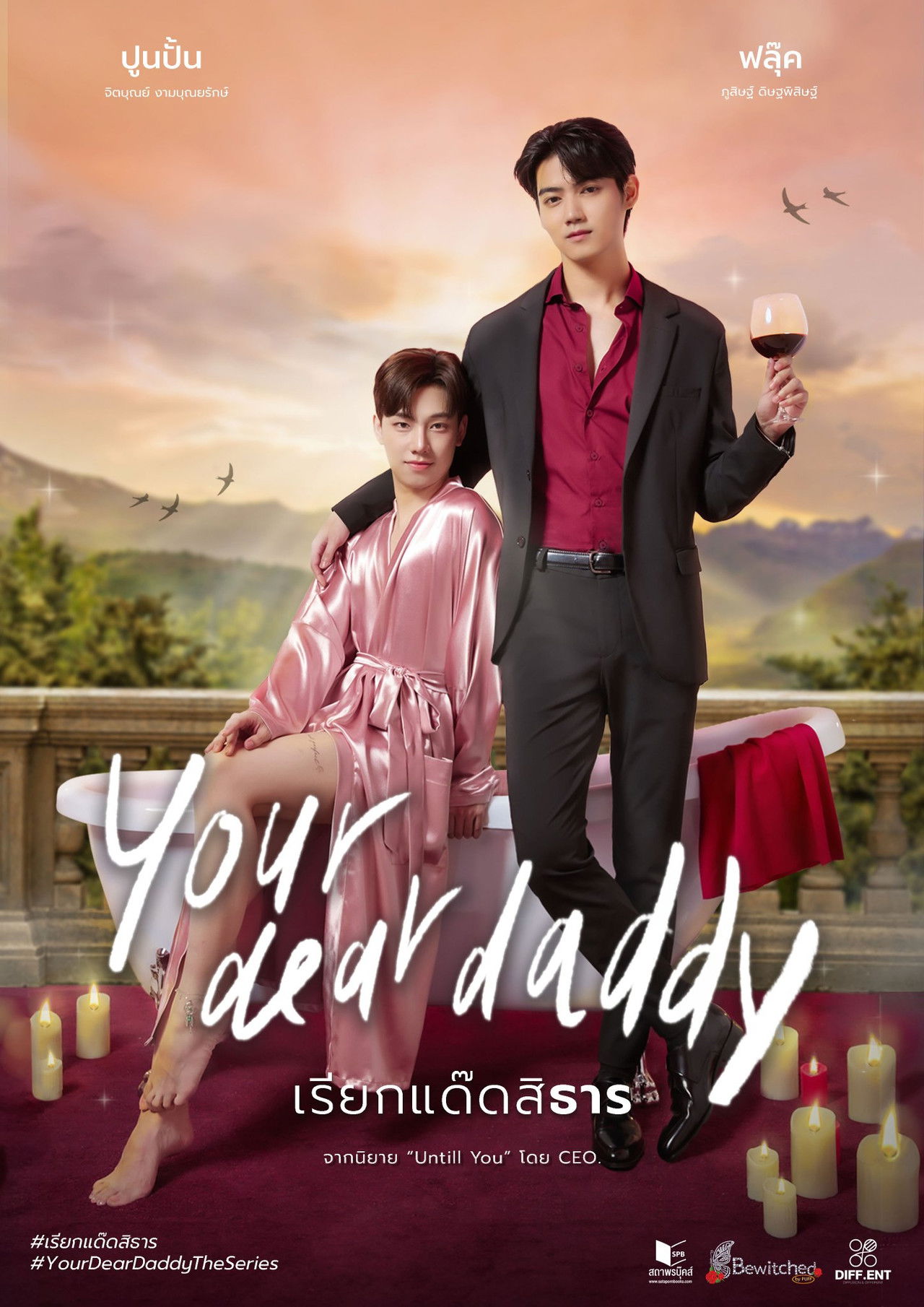 [GL + BL Thailand] Your Dear Daddy Full Vietsub