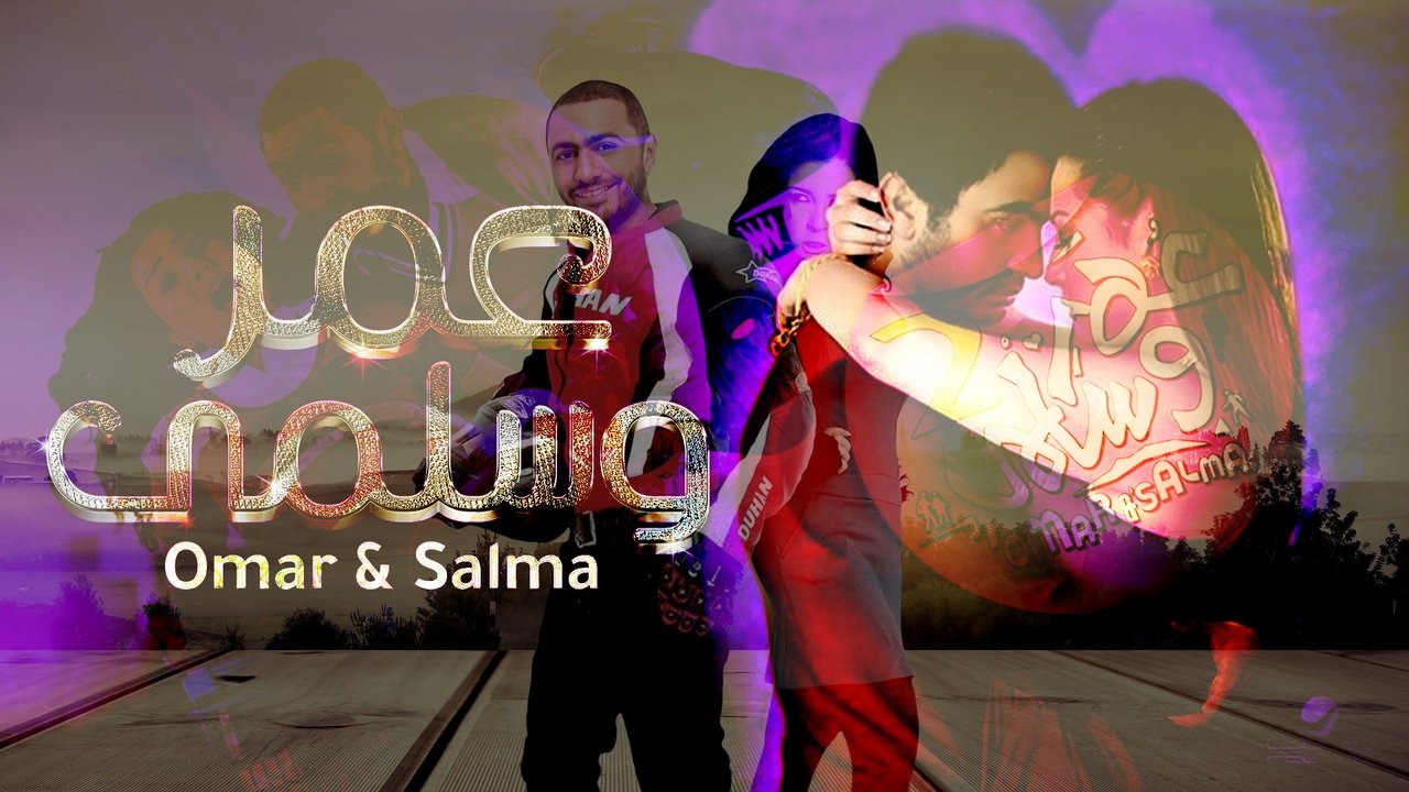 Omar & Salma Movies Online Streaming Guide