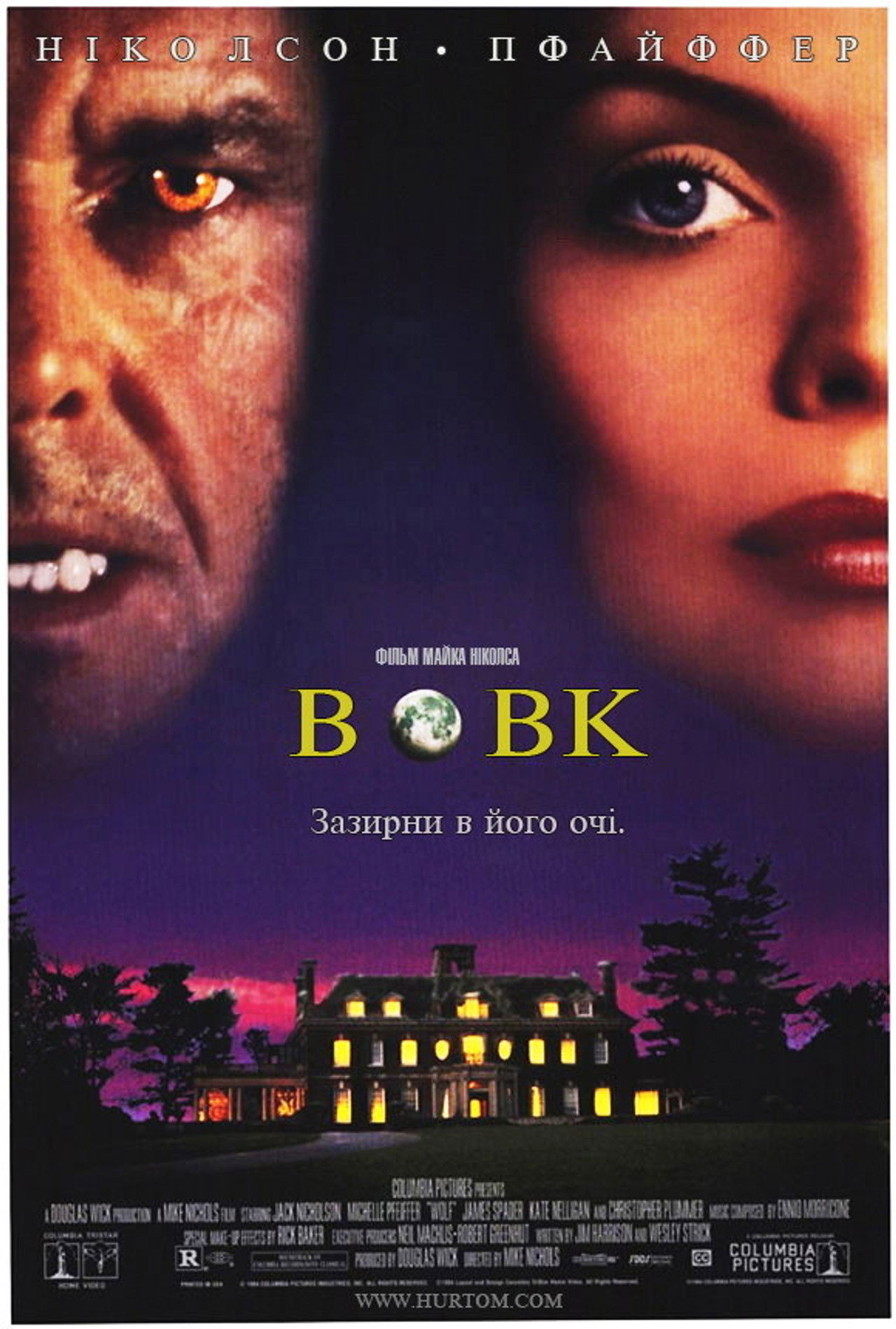 Wolf subtitles English | opensubtitles.com