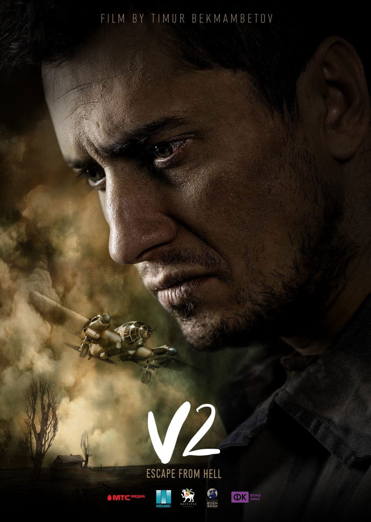 V2. Escape from Hell زیرنویس‌ها لهستانی | opensubtitles.com