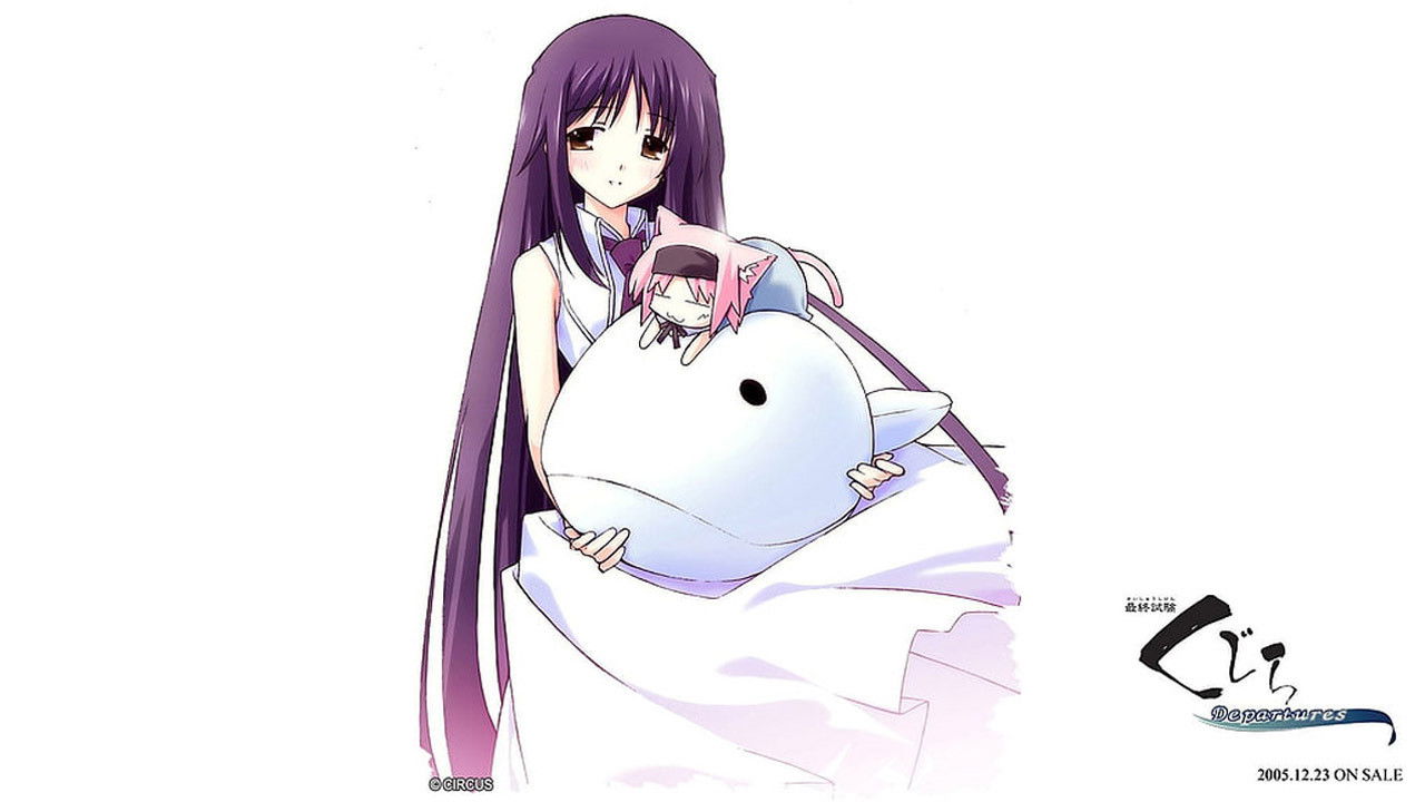 Saishuu Shiken Kujira Progressive - HiAnime