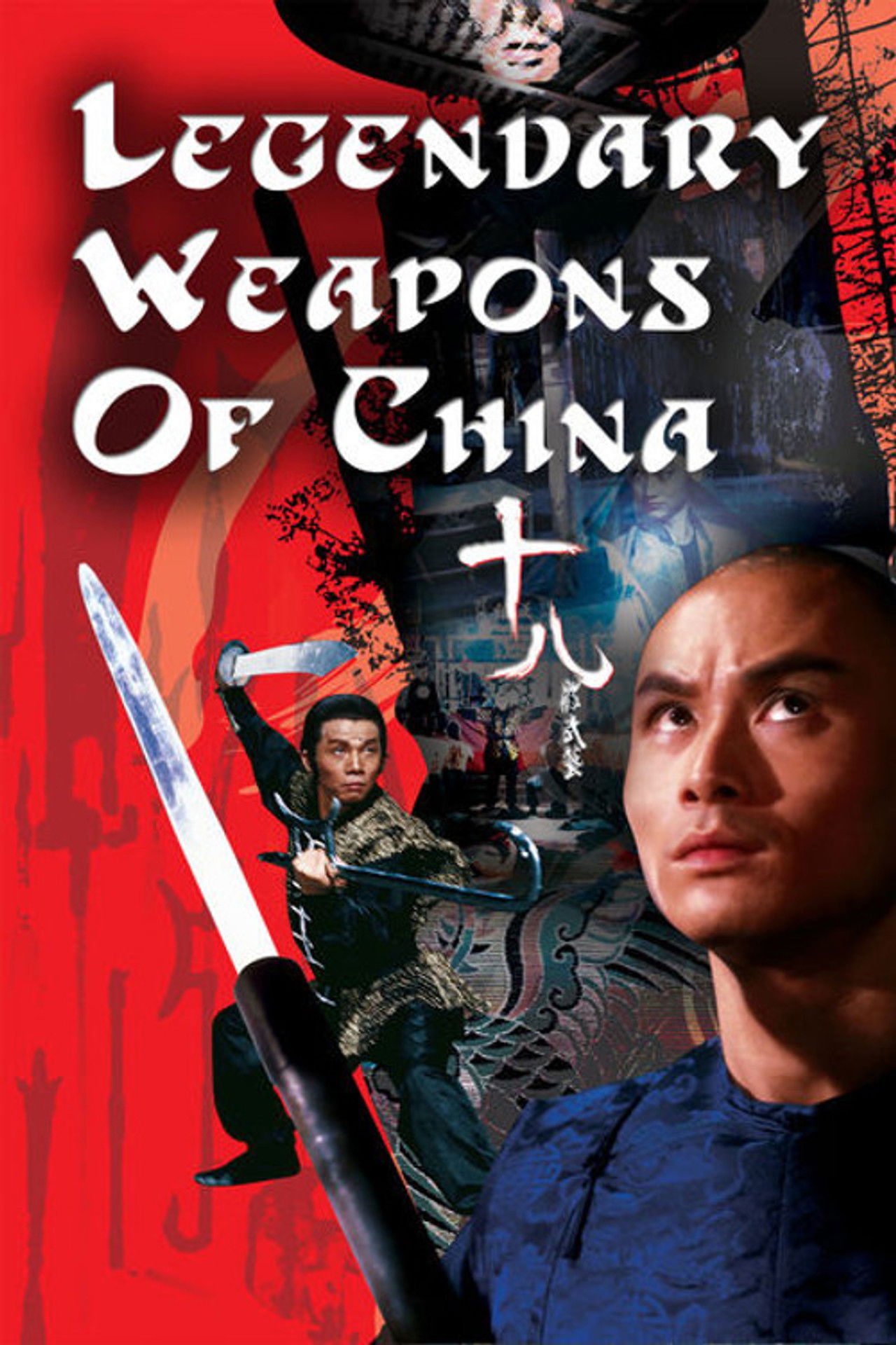 Legendary Weapons of China subtitles Chinese (traditional) | opensubti