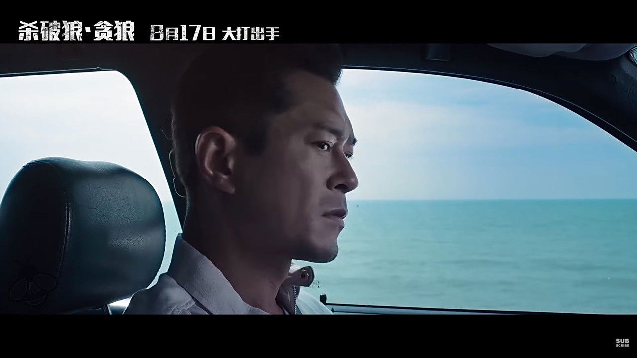 Paradox - Kritik | Film 2017 | Moviebreak.de