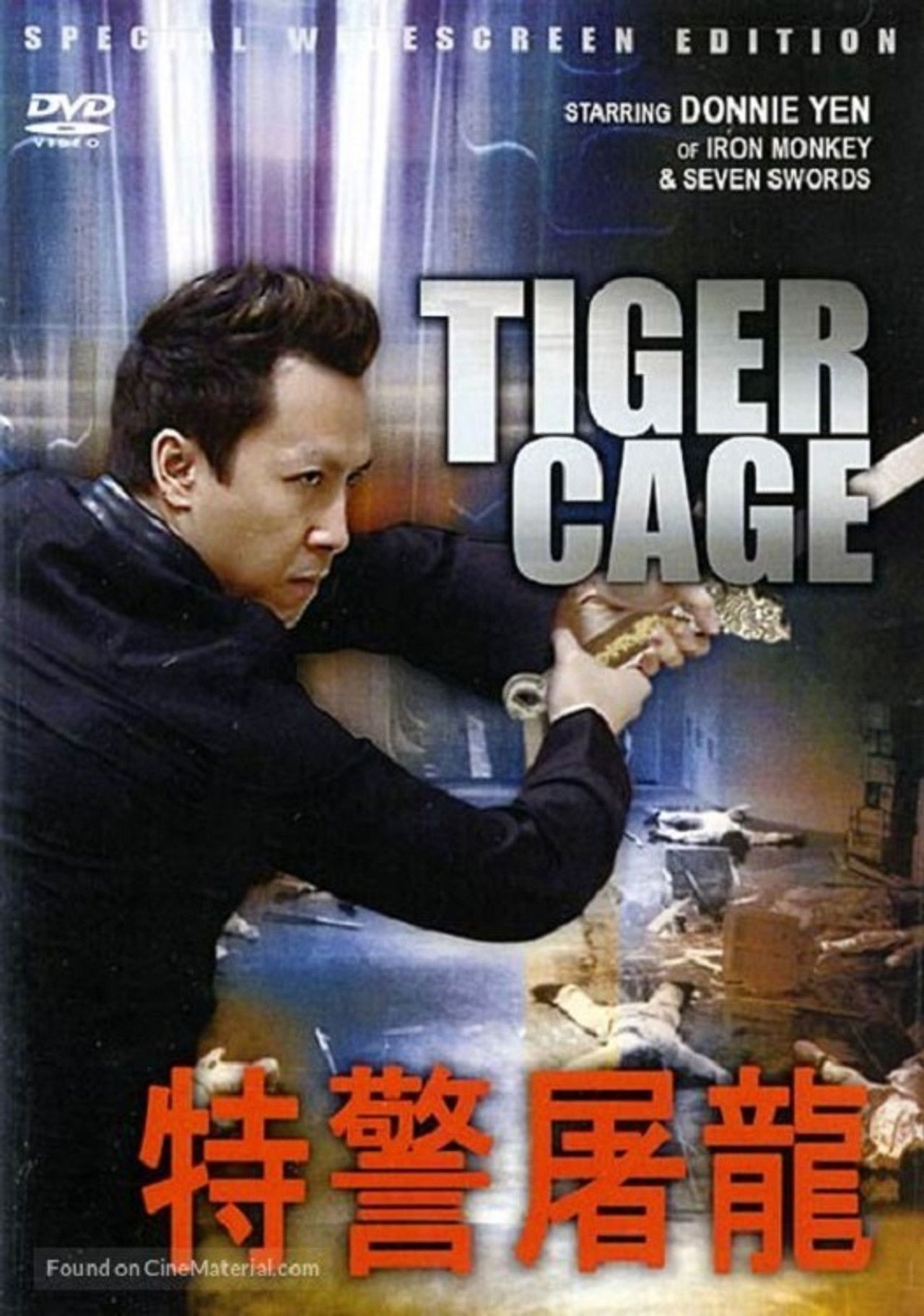 Tiger Cage subtitles English | opensubtitles.com