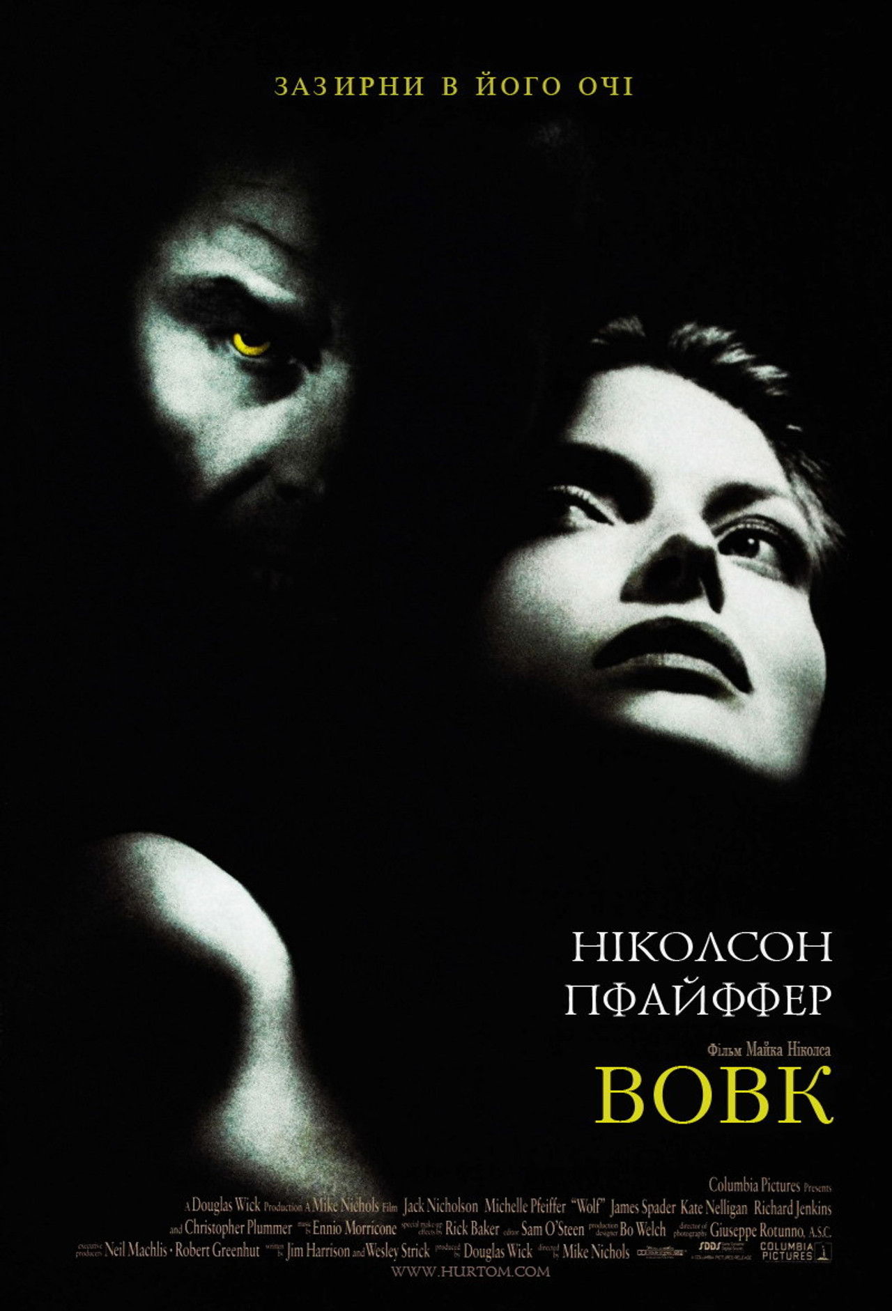 Wolf subtitles English | opensubtitles.com