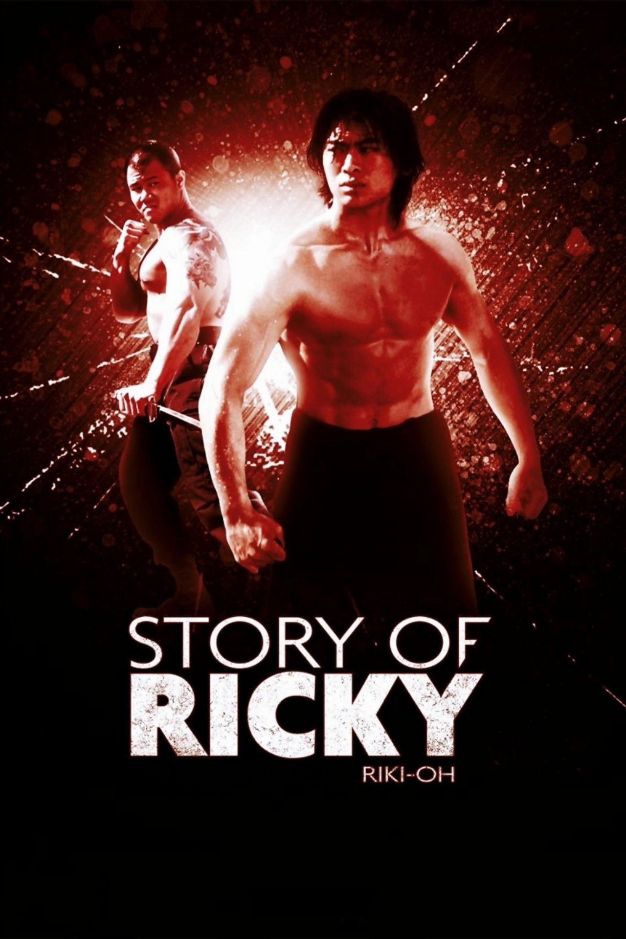 Riki Oh The Story Of Ricky
