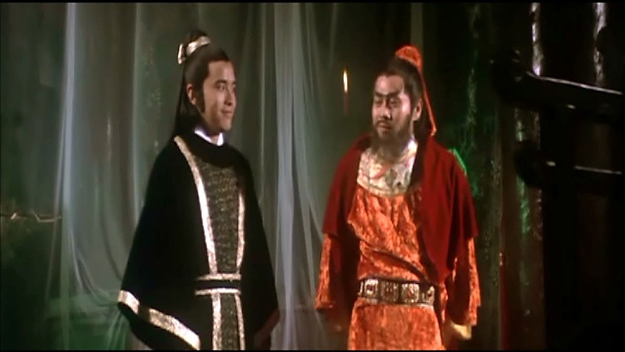 Murder Plot | Film 1979 | Moviebreak.de