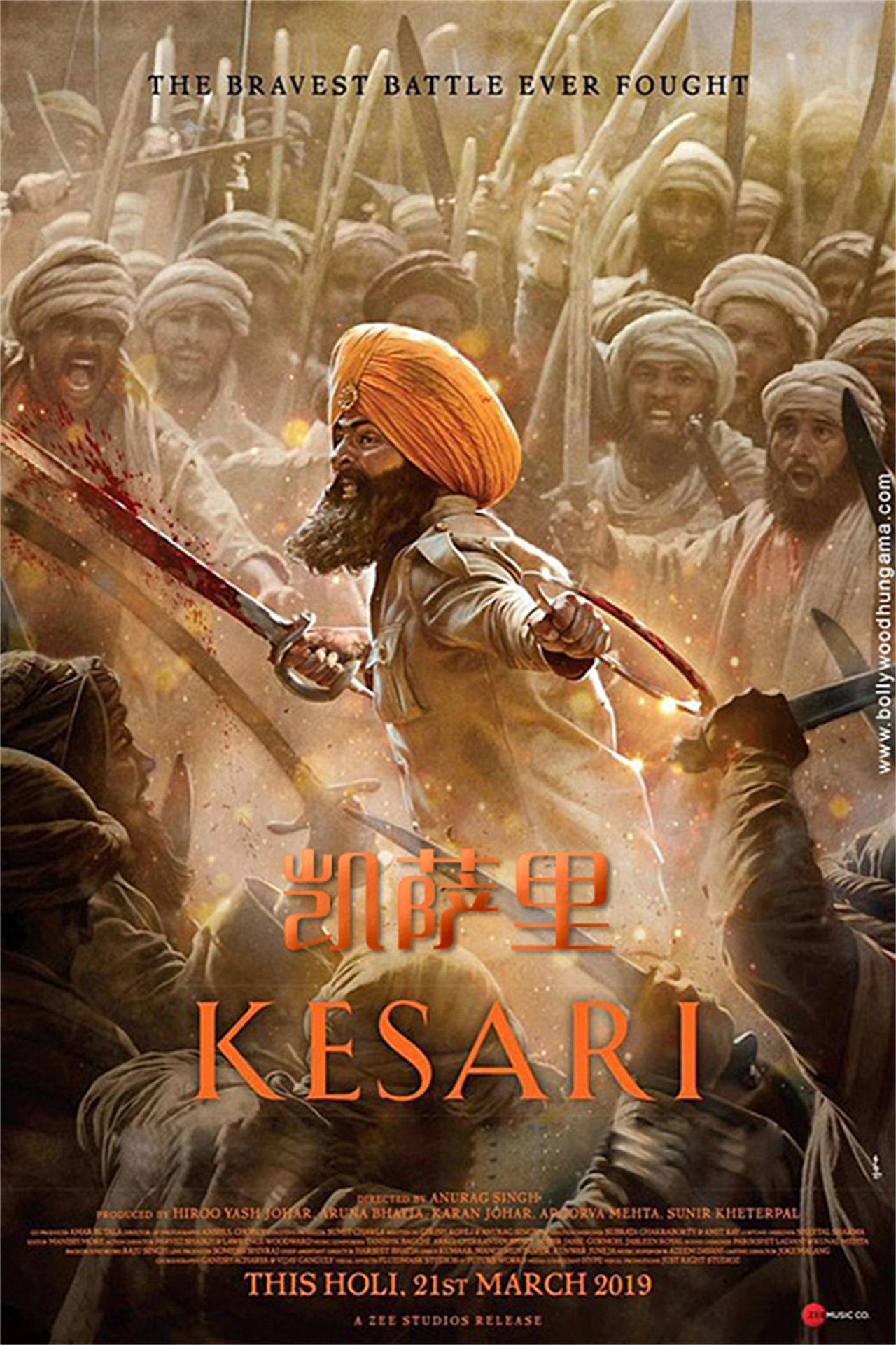 Kesari Subtitles | 37 Available subtitles | opensubtitles.com