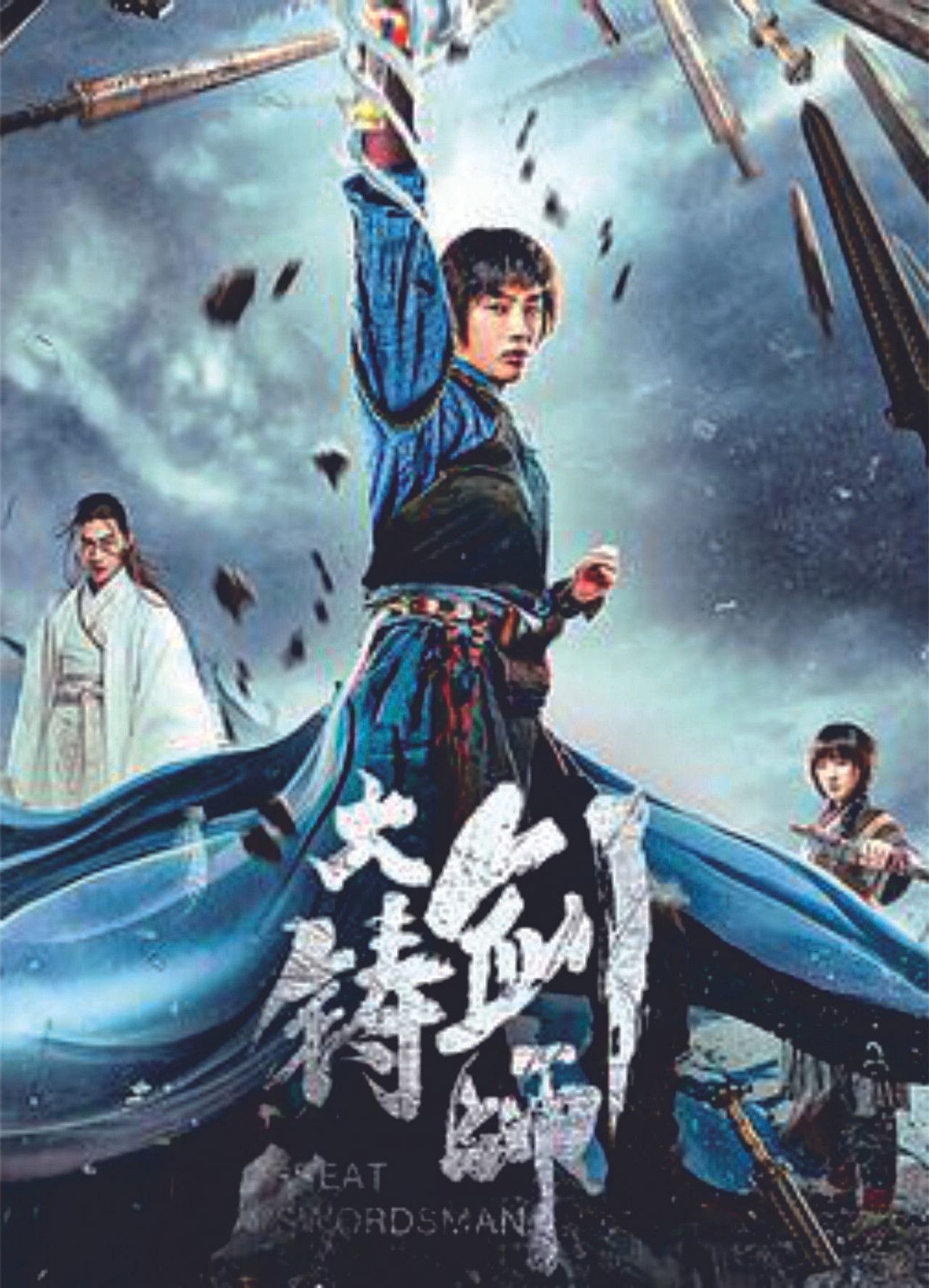 Sword of Destiny subtitles English | opensubtitles.com