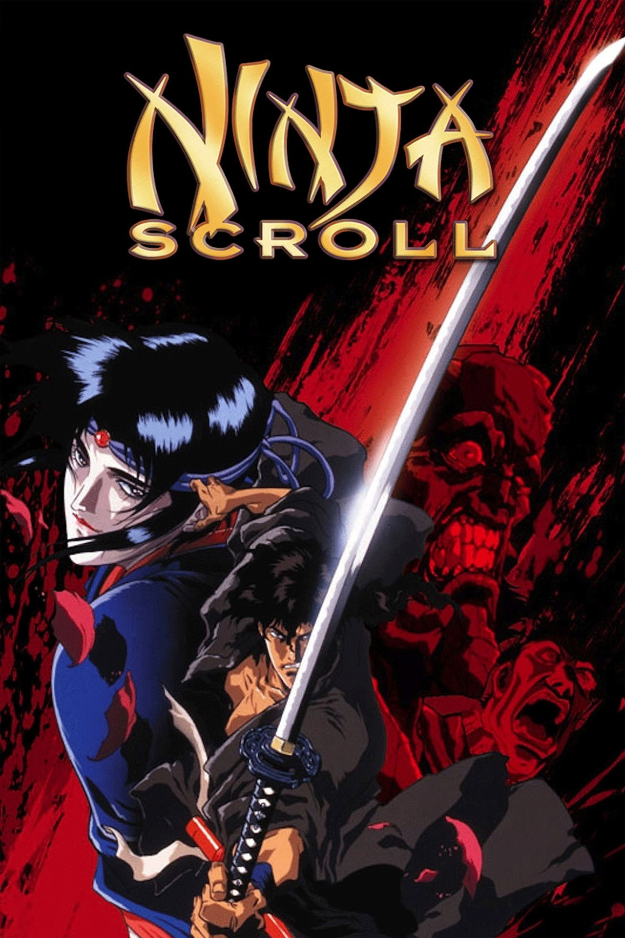 Ninja Scroll subtitles Arabic | opensubtitles.com