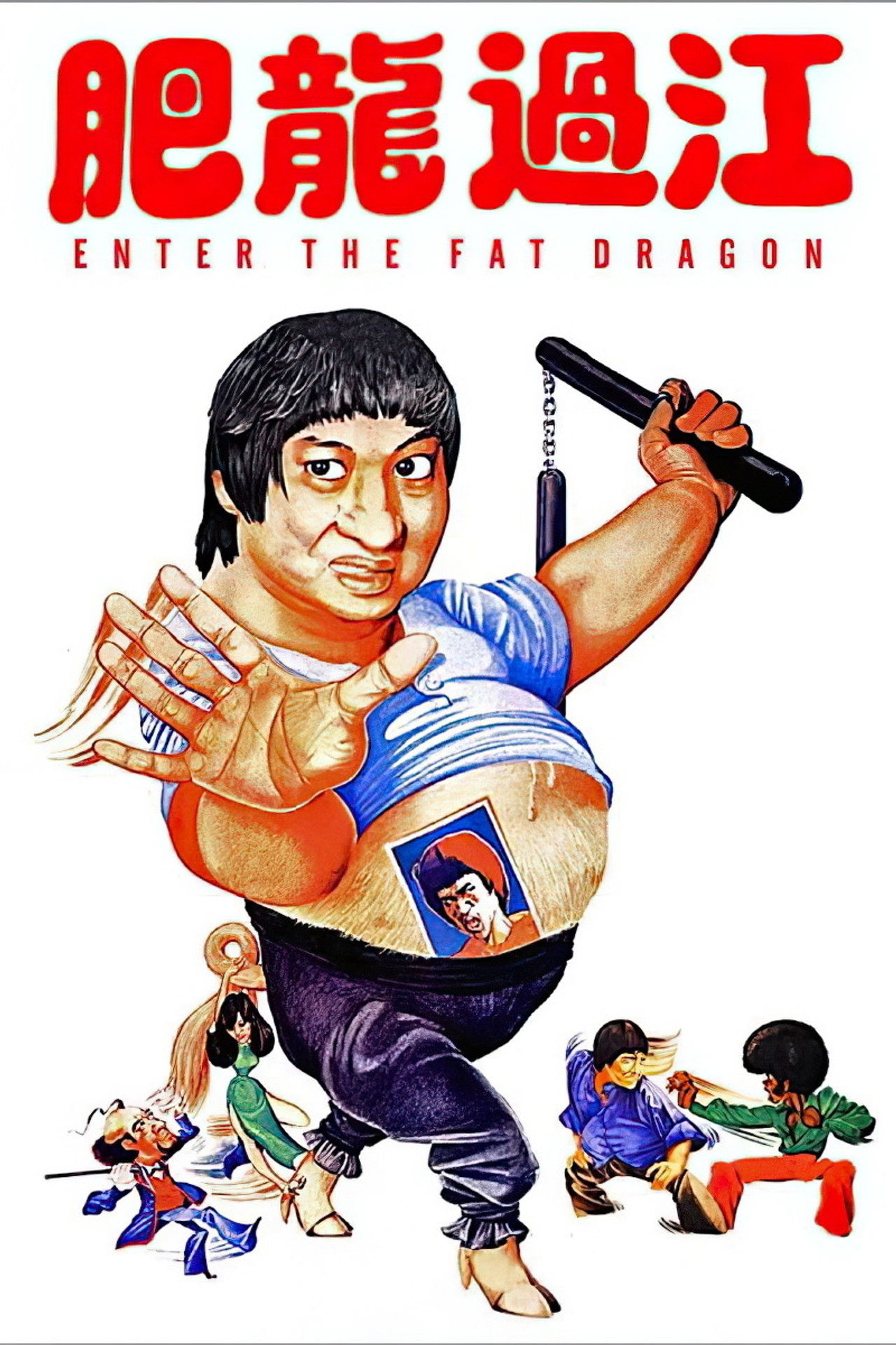 Enter The Fat Dragon subtitles Czech | opensubtitles.com