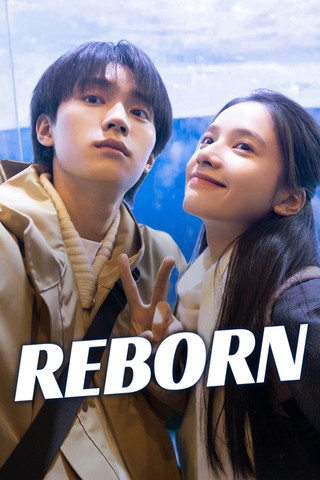 Reborn Season 1 - All subtitles for this TV Series Season - tatar | op