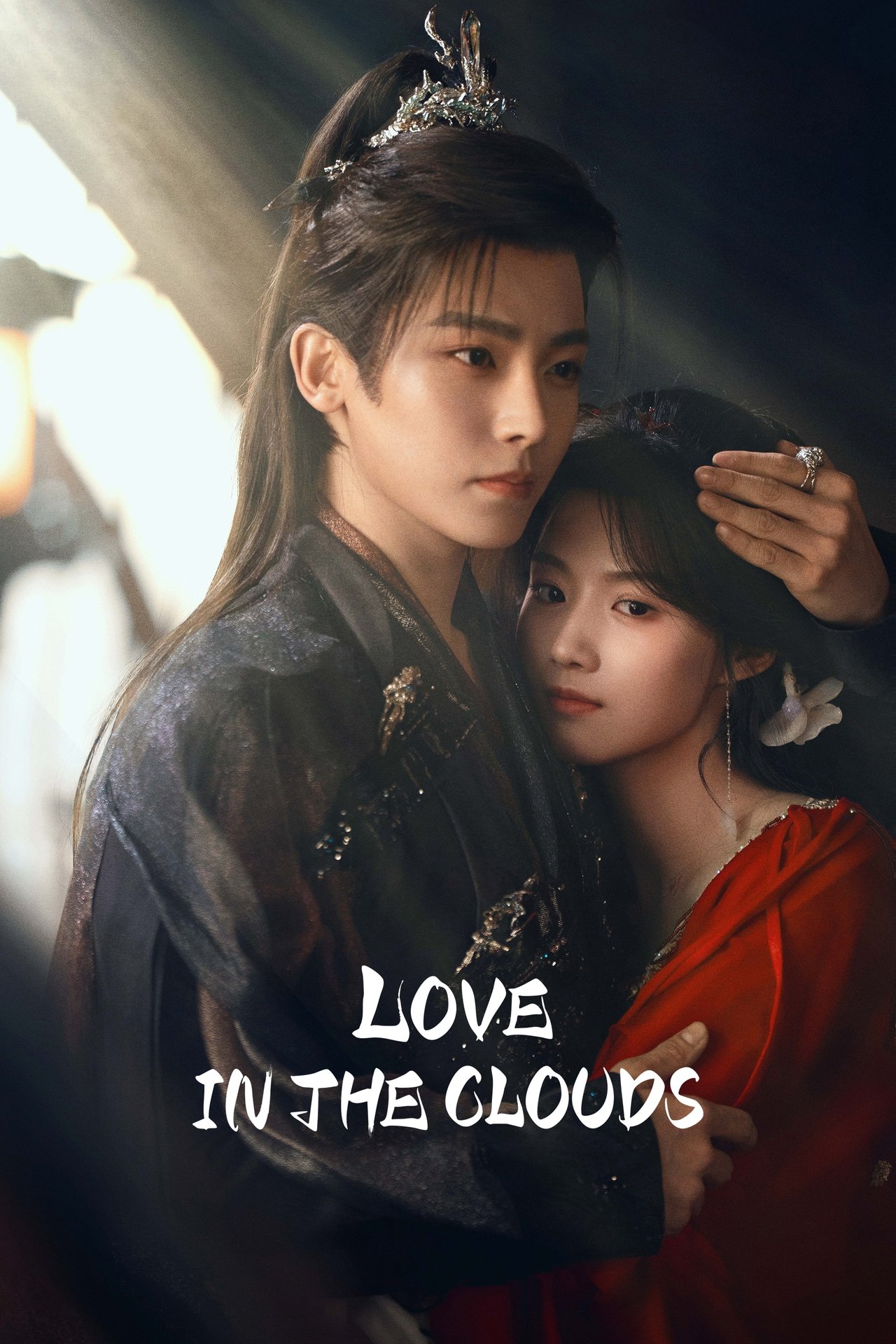 Love in the Clouds subtitles English | opensubtitles.com