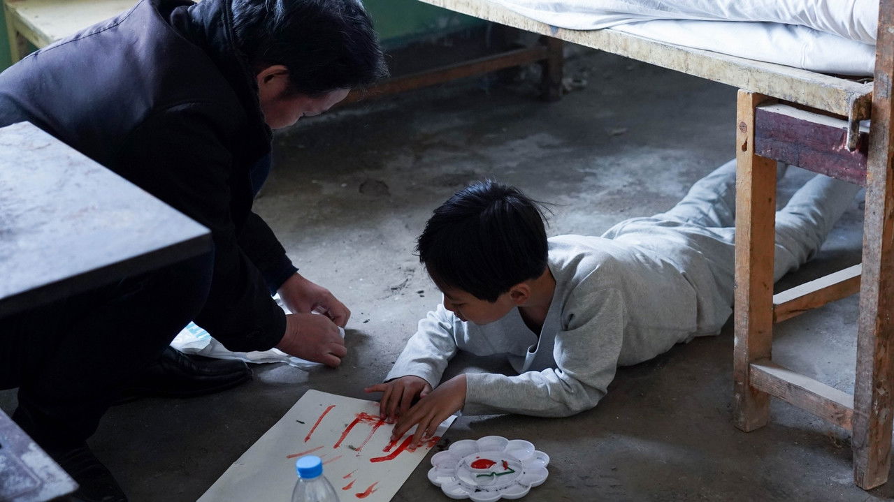 Wild Child (2020) - FilmFlow.tv