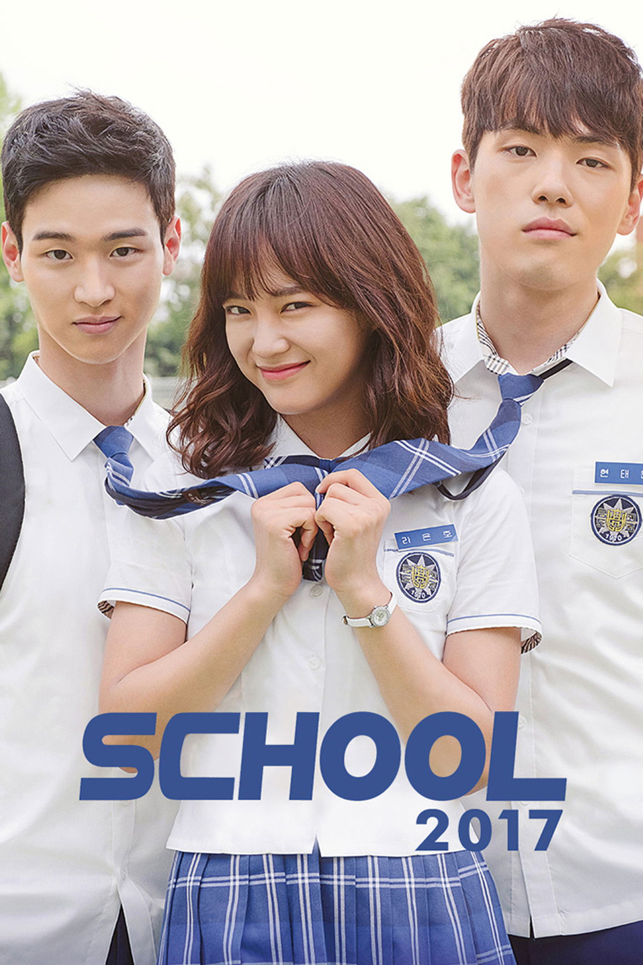 School 2017 subtitles French | opensubtitles.com