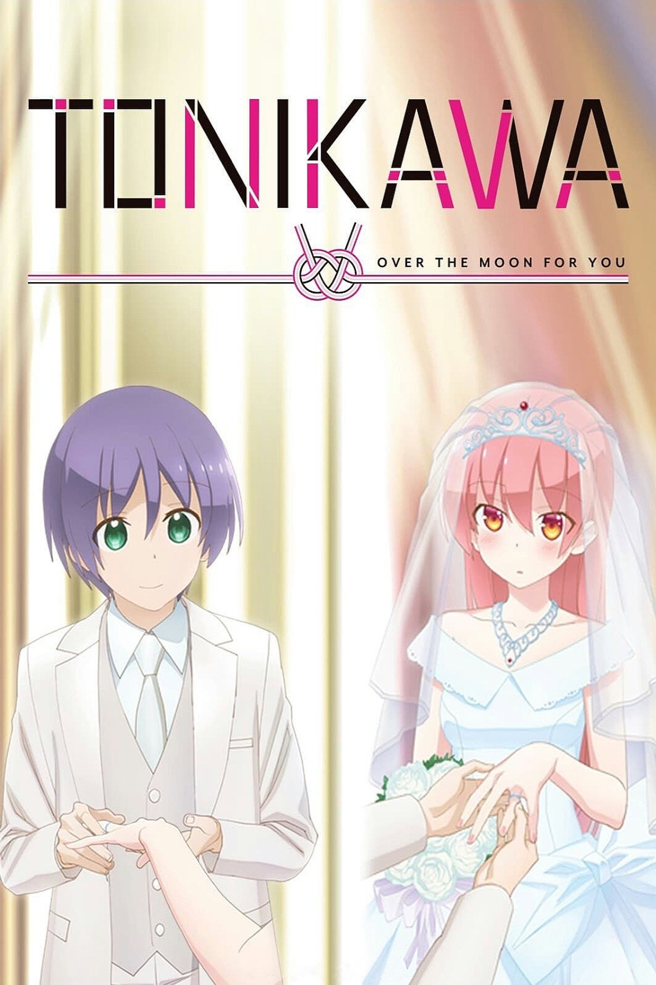 TONIKAWA: Over the Moon for You subtitles | 3 Available subtitles | op