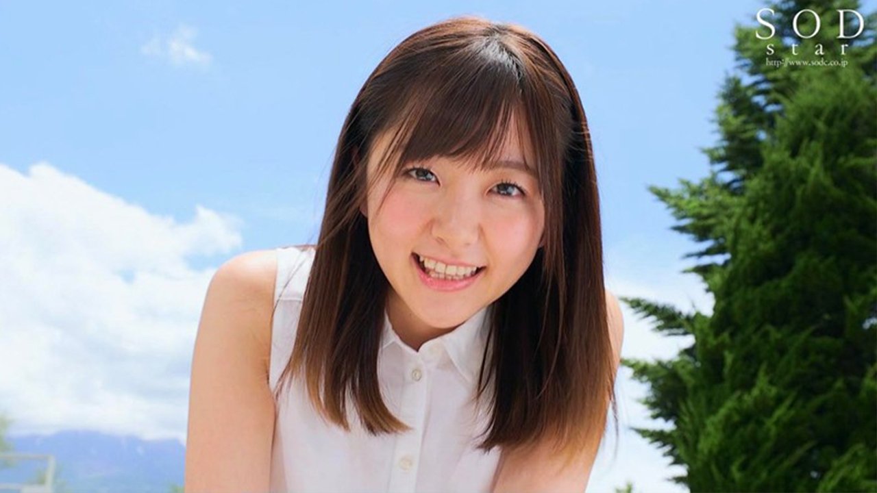 Hikari Aozora AV DEBUT (2019) - FilmFlow.tv