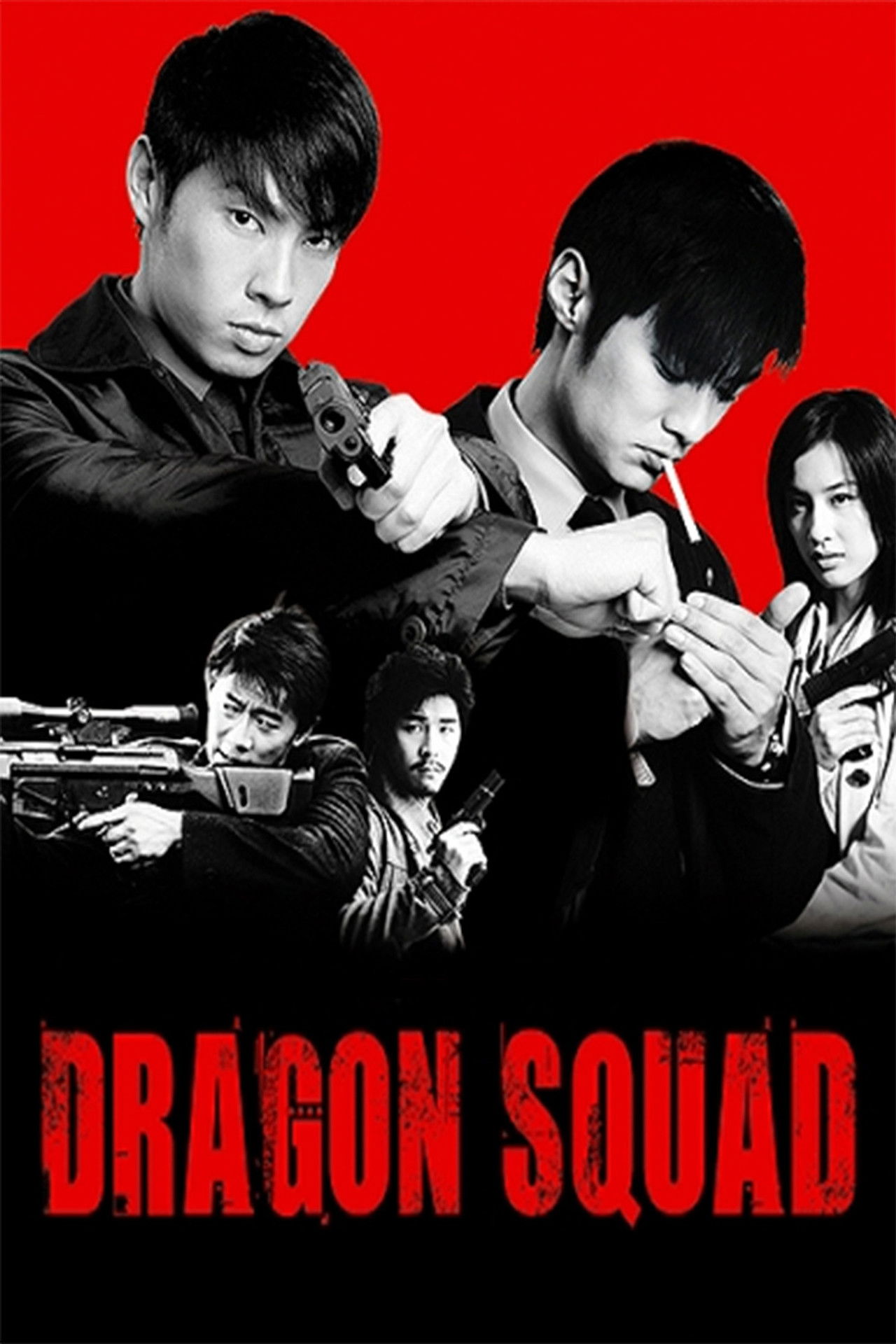 Dragon Squad