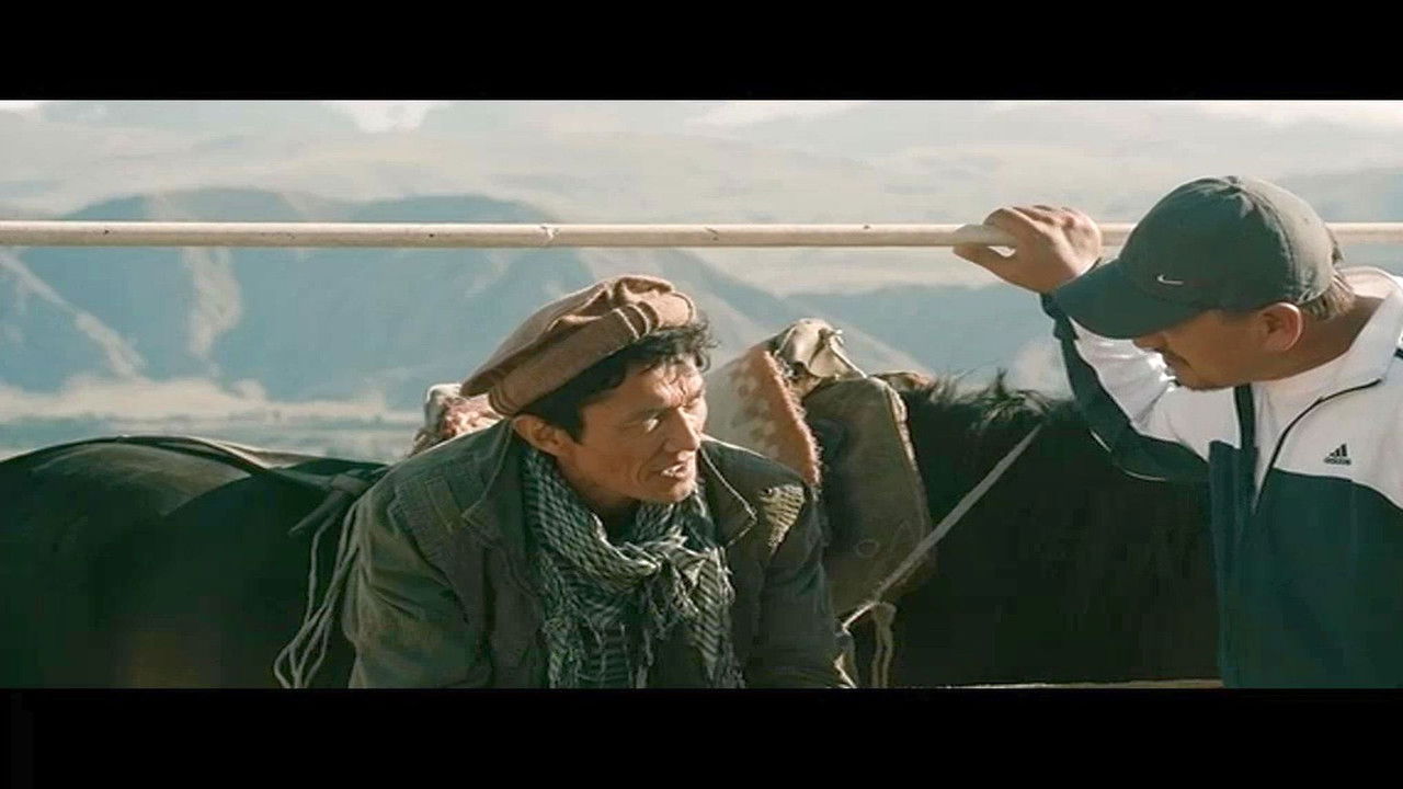 Centaur 2017 ILMAISEKSI NETISTÄ