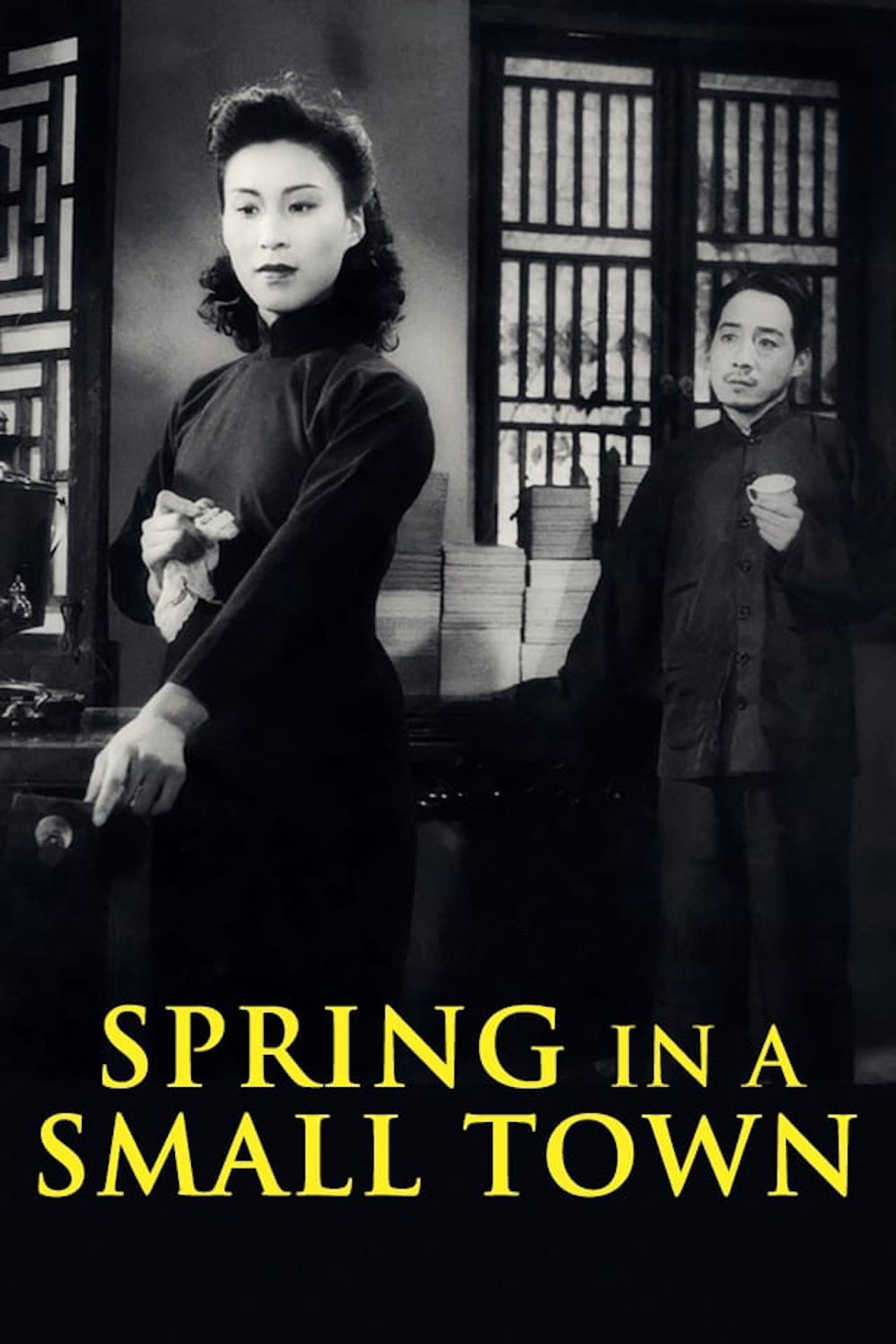 Spring in a Small Town | Movie 1948 | Cineamo.com
