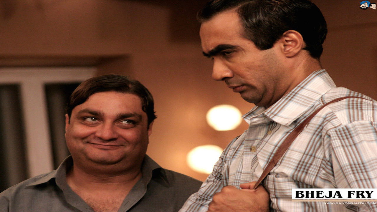 Bheja Fry | Film 2007 | Moviebreak.de