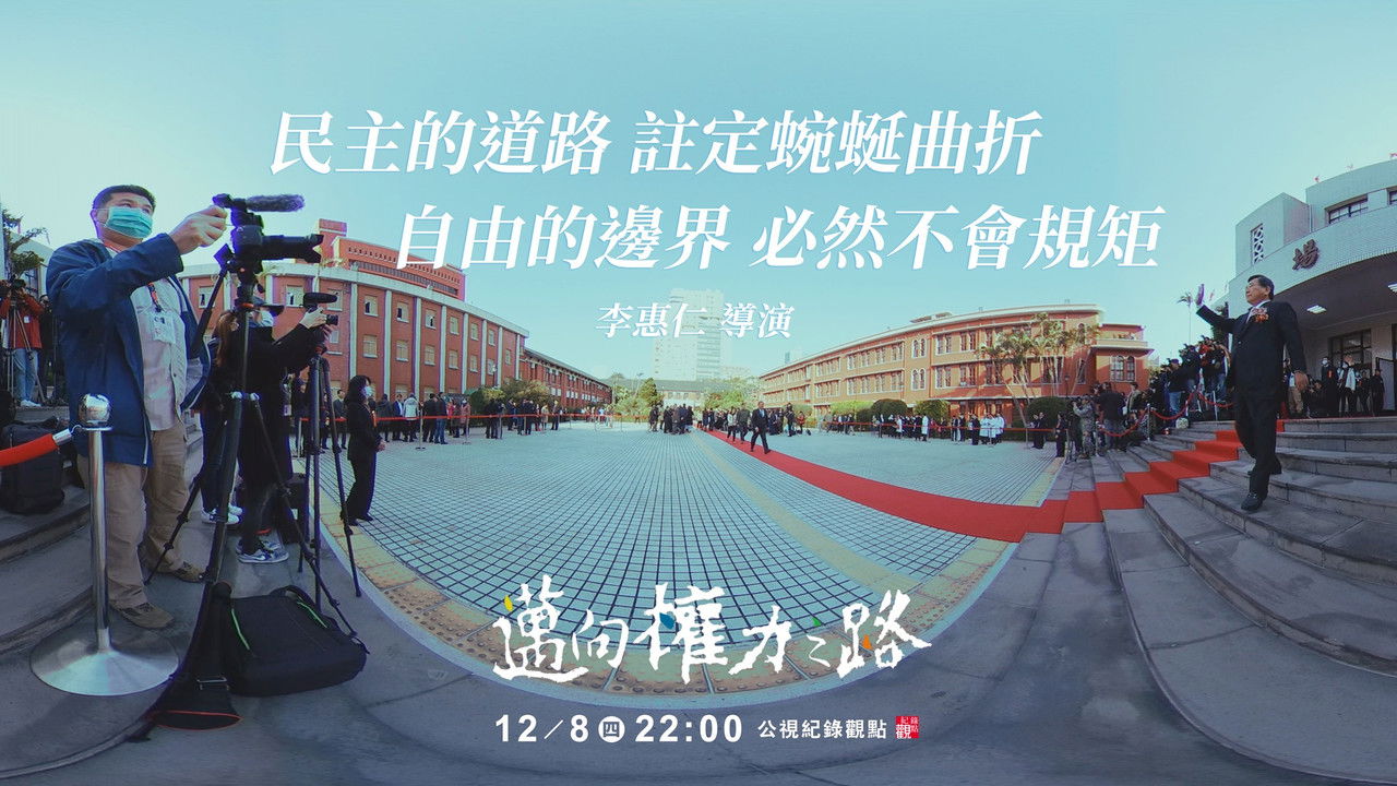 Zero To Zero | Criticless