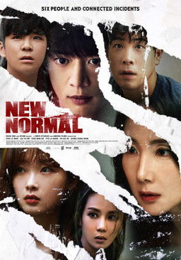 New Normal Subtitles | 7 Available subtitles | opensubtitles.com