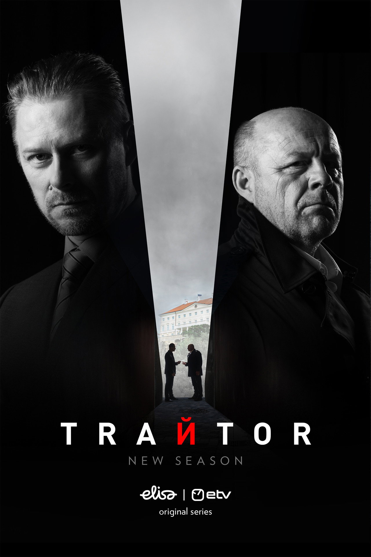 Traitor Season 1 - All subtitles for this TV Series Season - english
