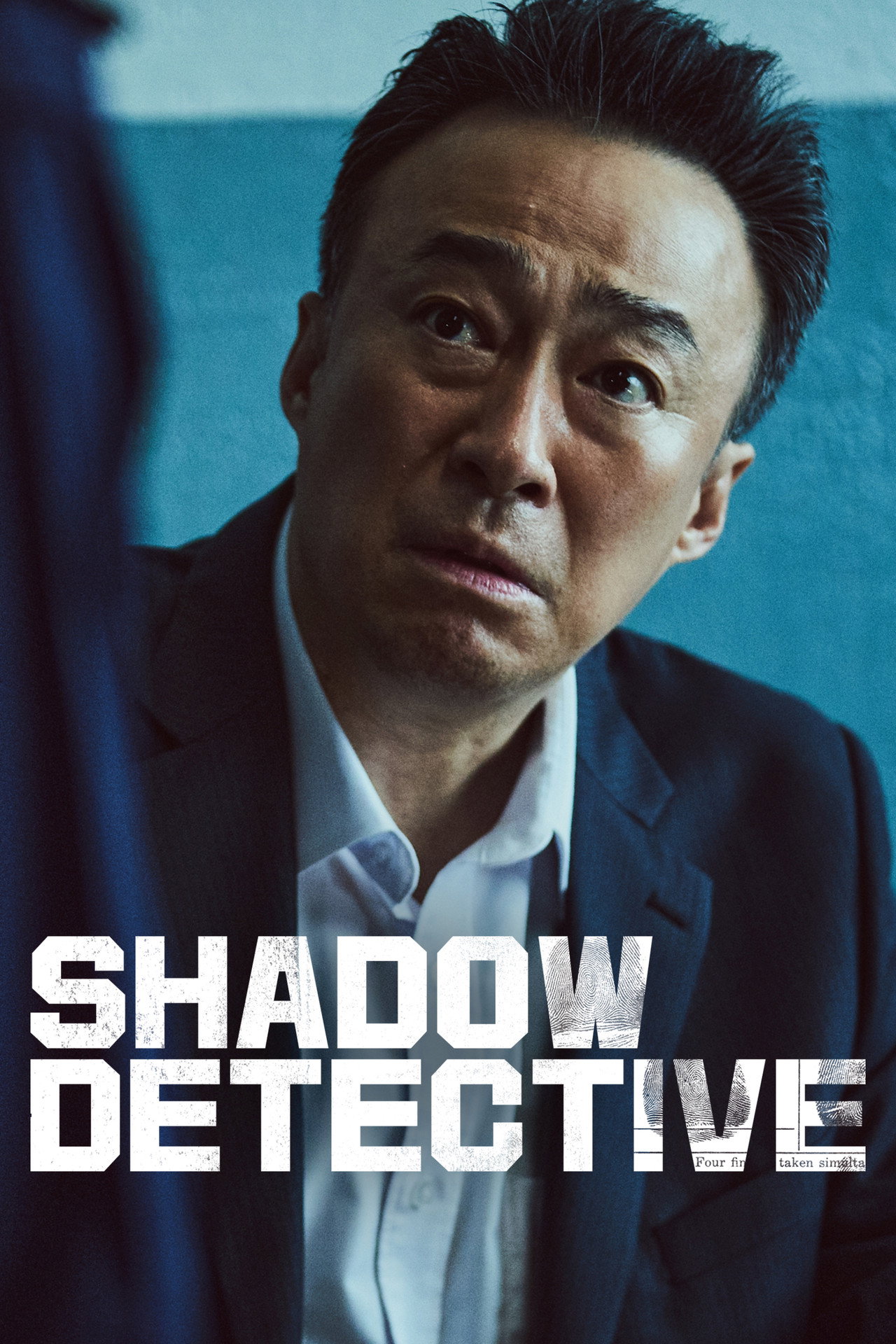 Shadow Detective Season 1 - All subtitles for this TV Series Season