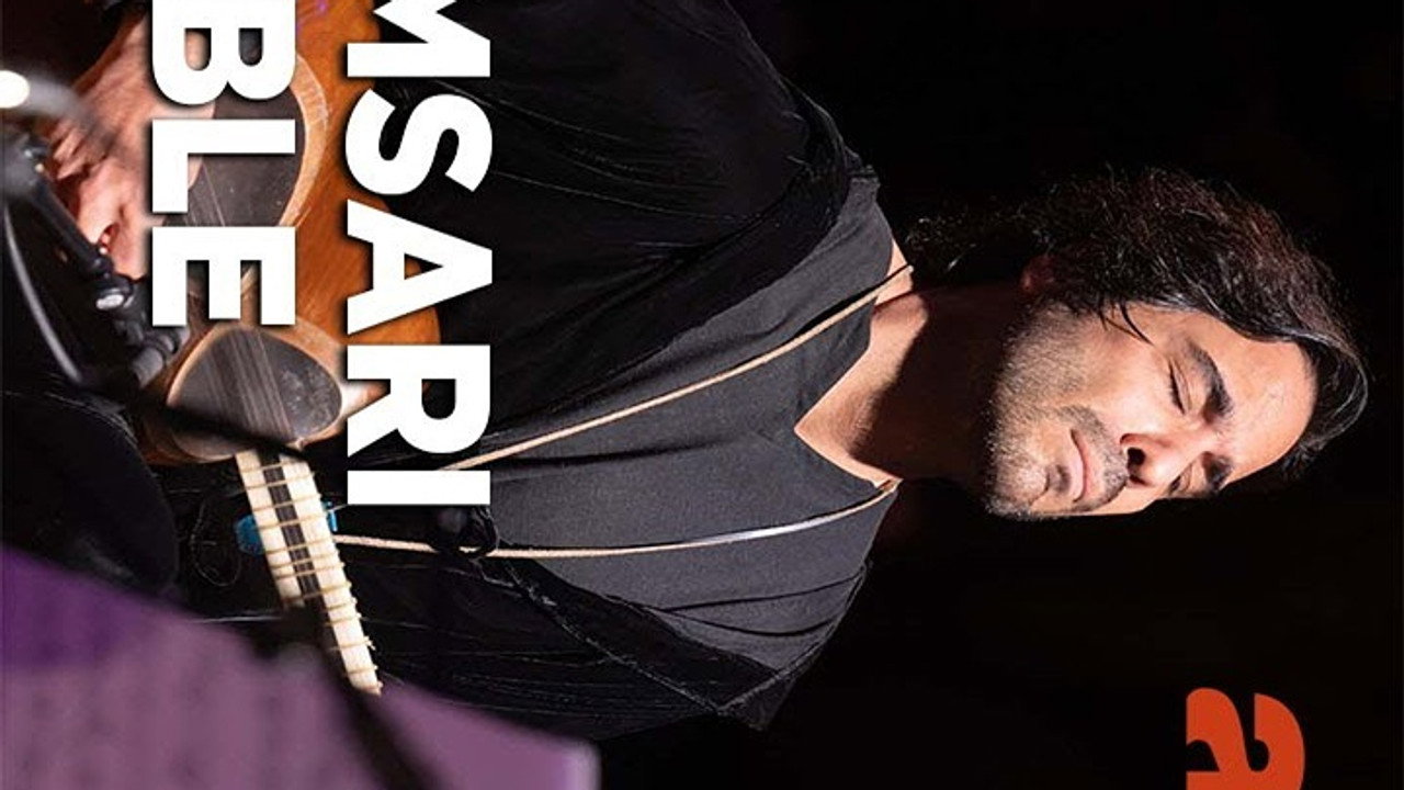 Ali Ghamsari & Ensemble - The Journey of Instruments | The Best Free ...