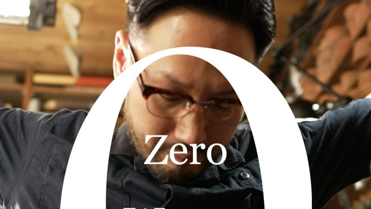 Zero Waste Life | The Best Free Streaming Service