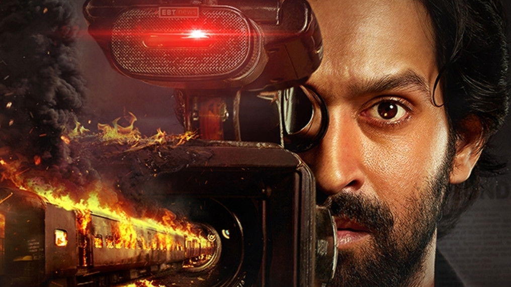 The Sabarmati Report (2024) Watch online