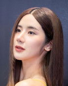 Ver My Dear Gangster Oppa sub español online 💖 DoramasFlix