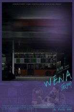 Wena ( 2023 ) - Palomitacas