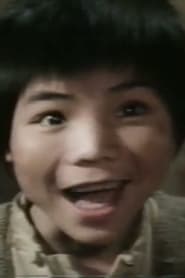 Dian tang lang (1980)