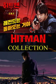 Hitman Franchise - List of movies, prequel and sequel for Hitman ...