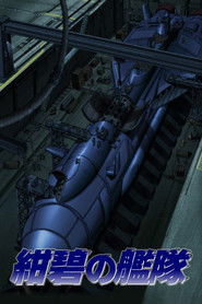 How to watch Deep Blue Fleet: The best streaming options