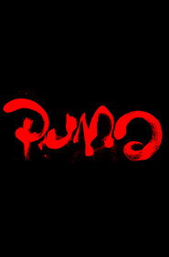 PUMA (2016) - AZ Movies