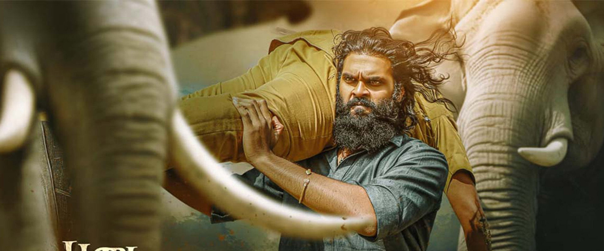 Padai Thalaivan Watch Party | Teleparty