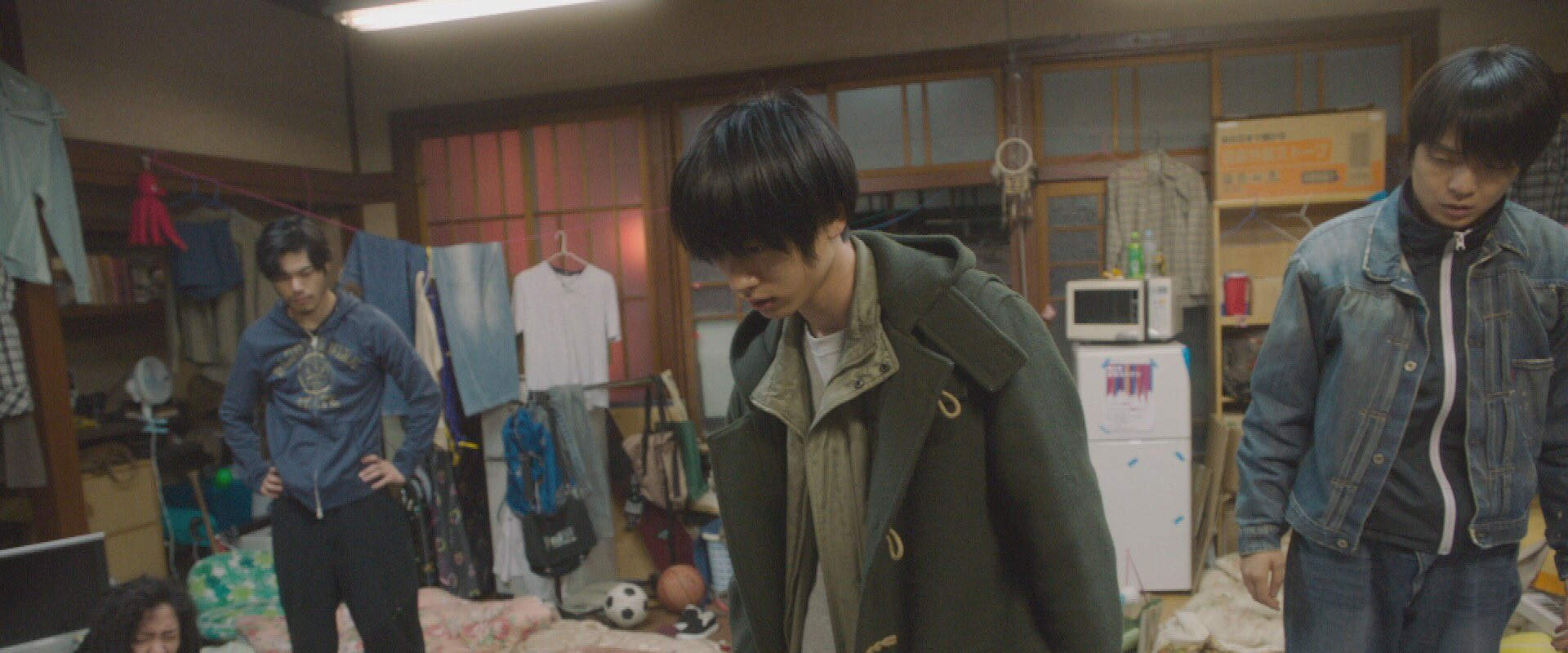 Wonderwall: The Movie Watch Party | Teleparty