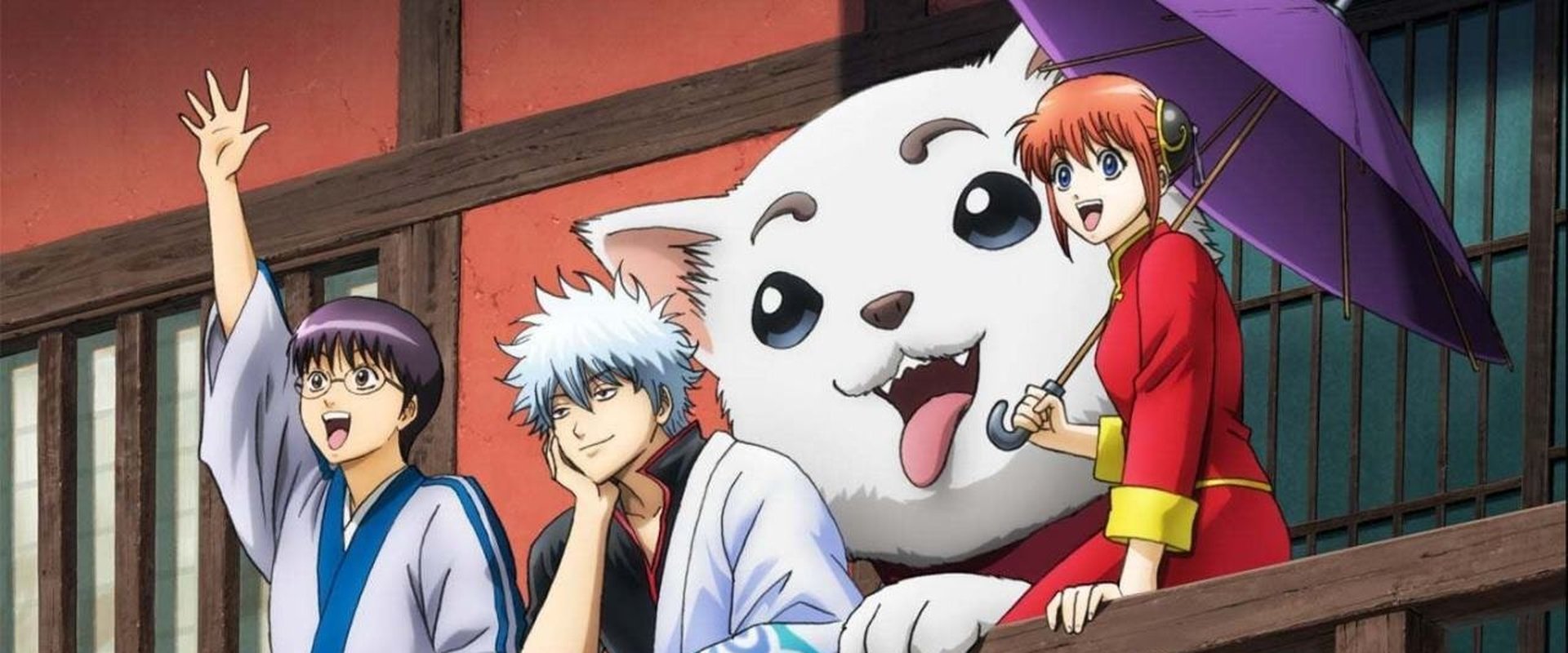Gintama Watch Party | Teleparty