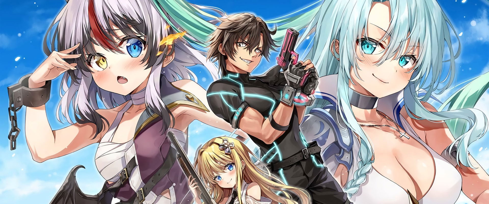 Combatants Will Be Dispatched! Watch Party | Teleparty