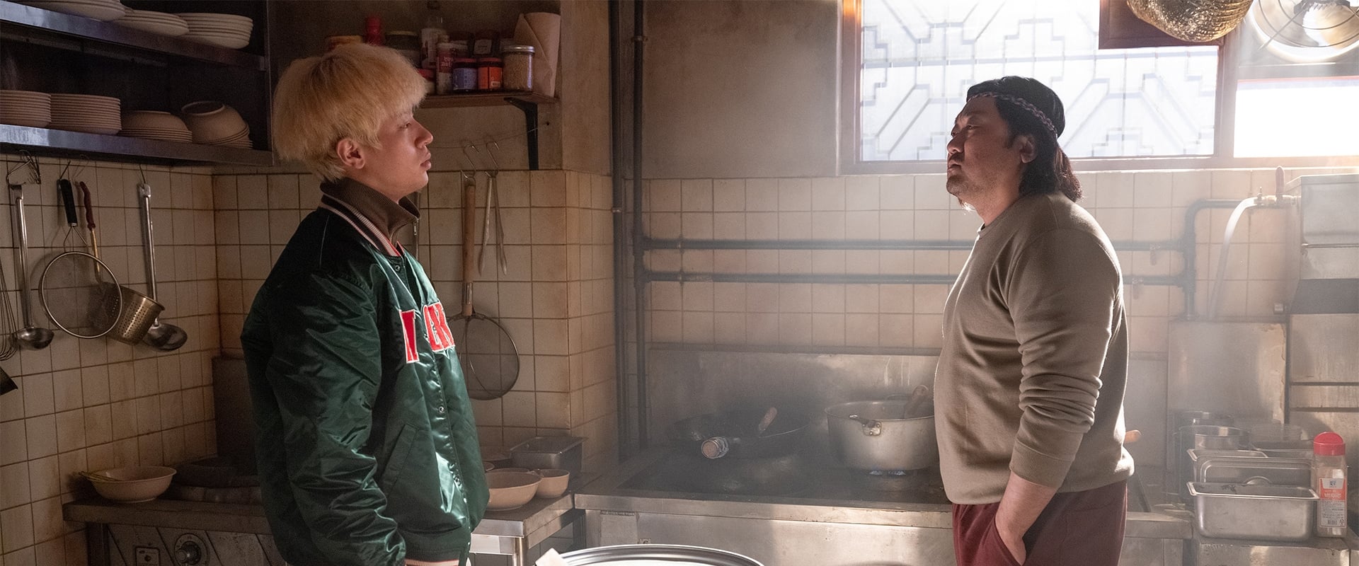 Ver Pelicula Start-Up (2019) Online Sub Español HD Doramasflix