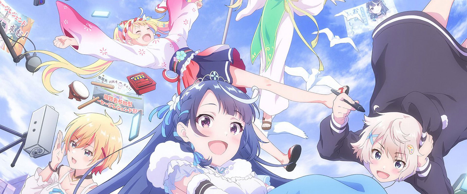 VTuber Legend: How I Went Viral After Forgetting to Turn Off My Stream ...