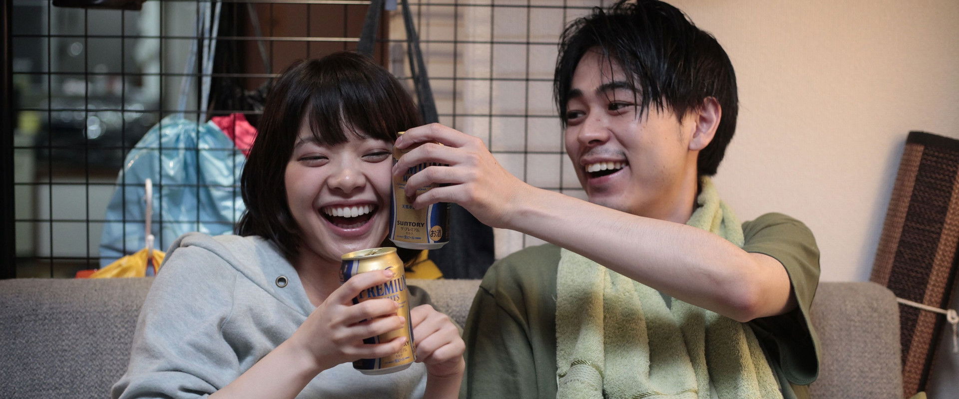 What Is Love? Watch Party | Teleparty