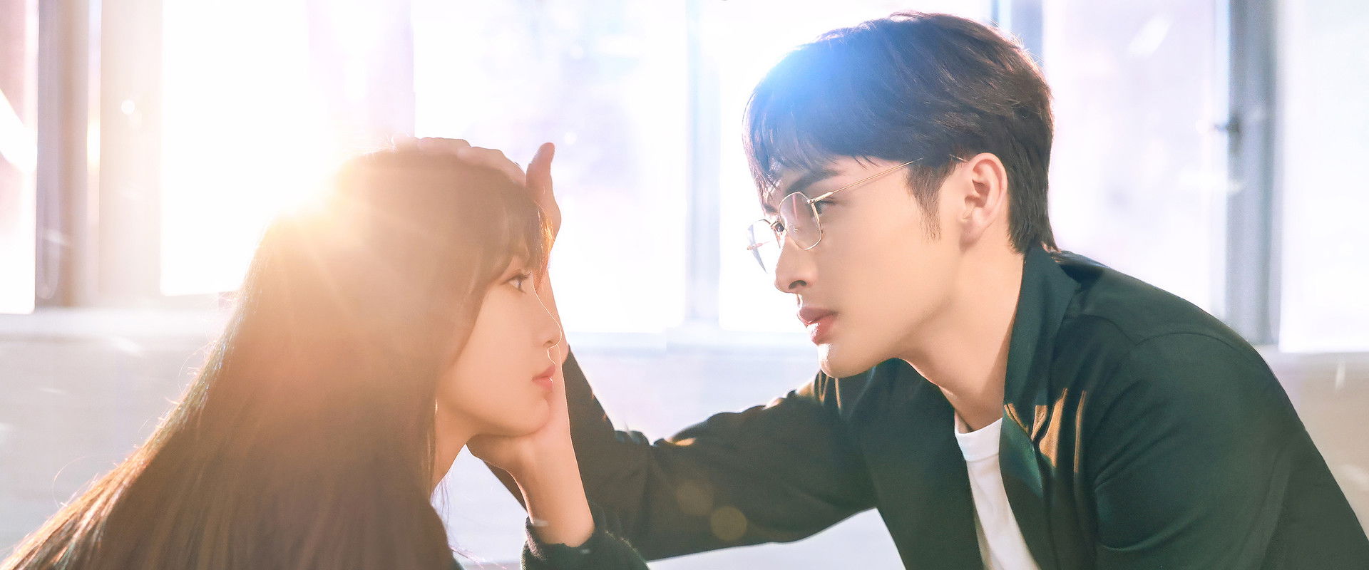 Ver dorama A Romance of the Little Forest online sub español HD Doramasflix