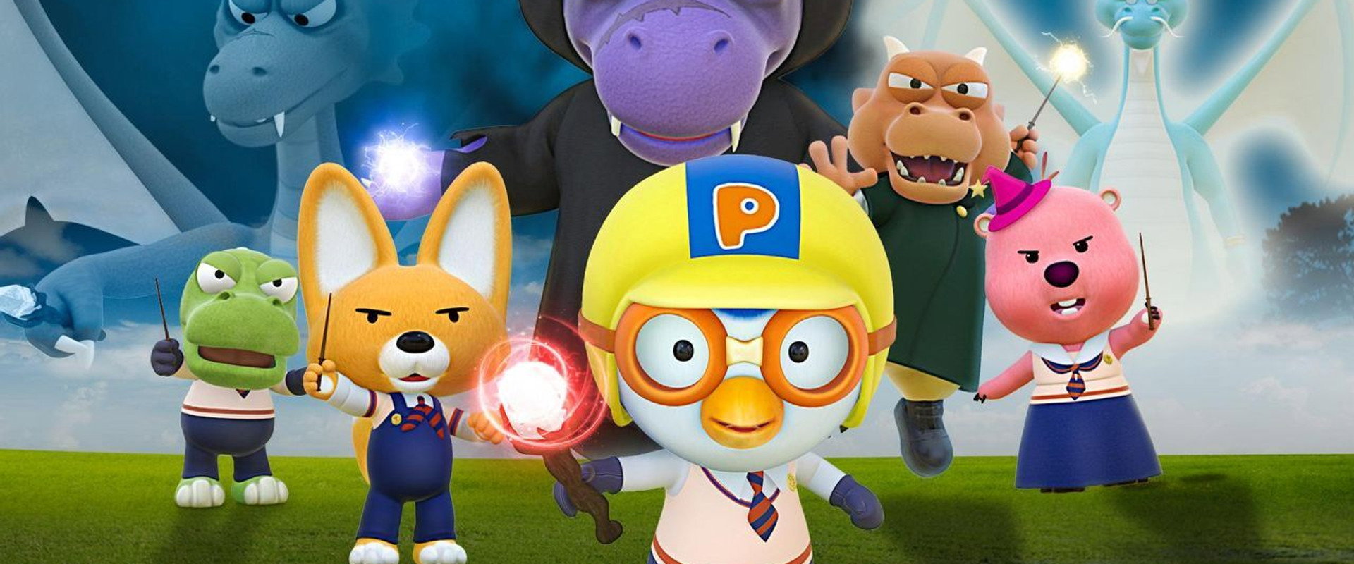 Pororo the Wizard Watch Party | Teleparty