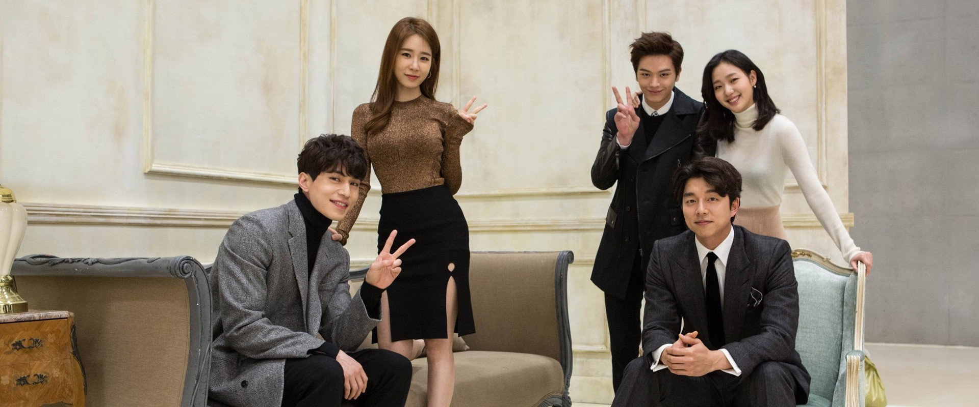Ver Goblin Capitulo 1 Online Sub Español HD Doramasflix